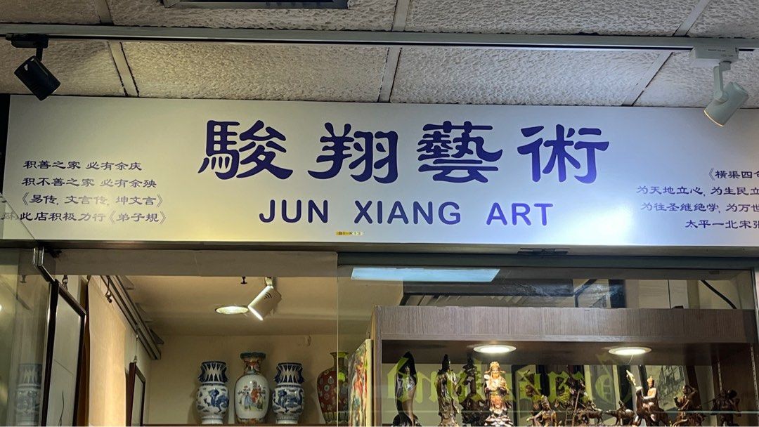 Abstract Art Paintings, Hobbies & Toys, Art & Prints on Carousell