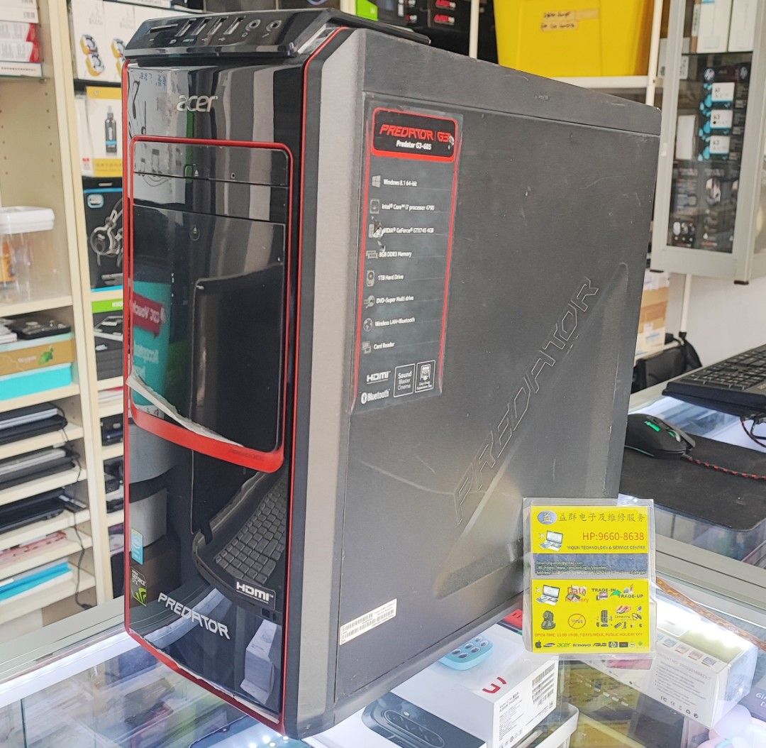 $335 -- i7 Gaming Desktop Acer Predator G3-605 GTX 960 / Cheap Laptop ...