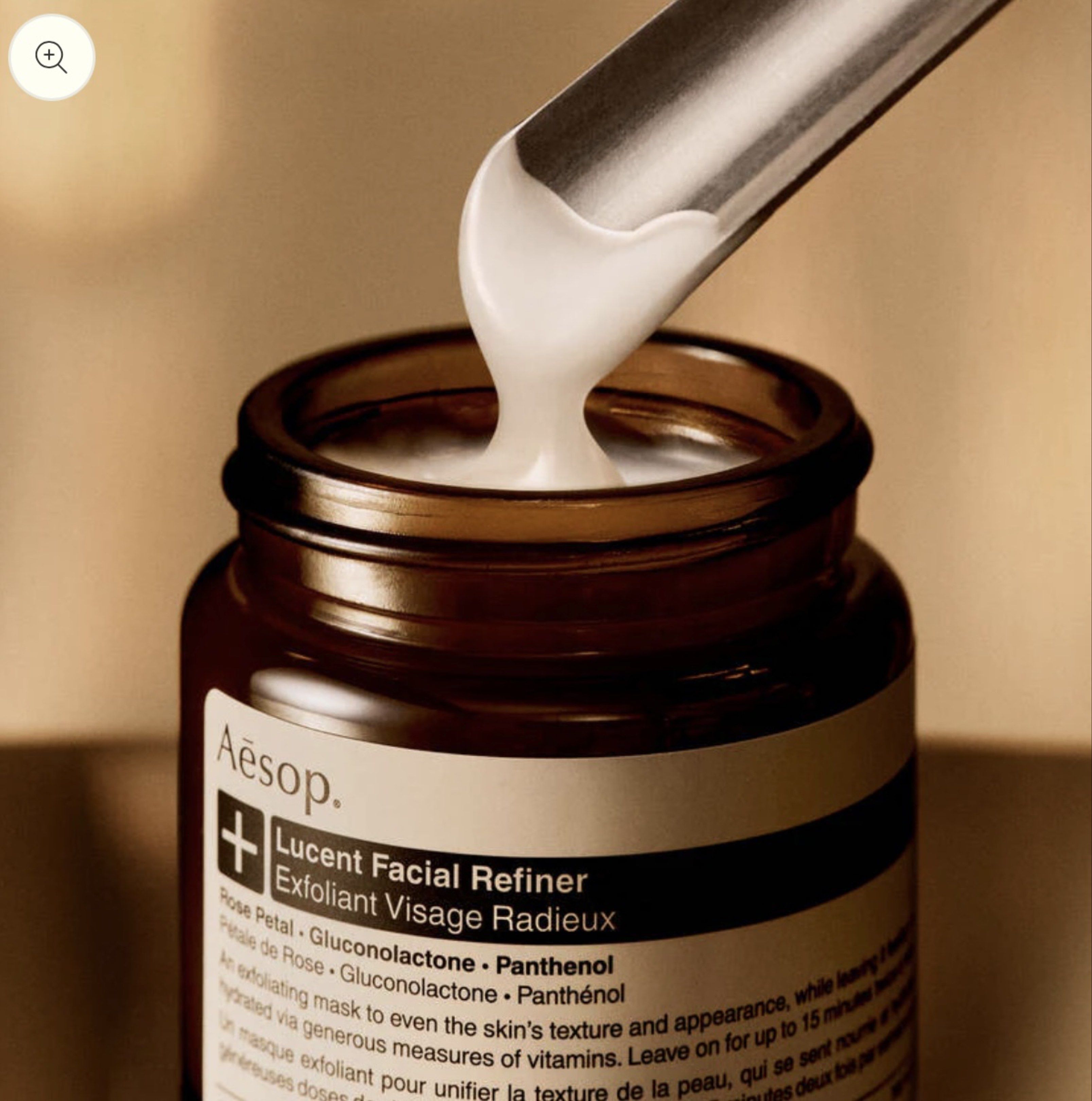 Aesop Lucent Facial Refiner, Beauty & Personal Care, Face, Face Care ...