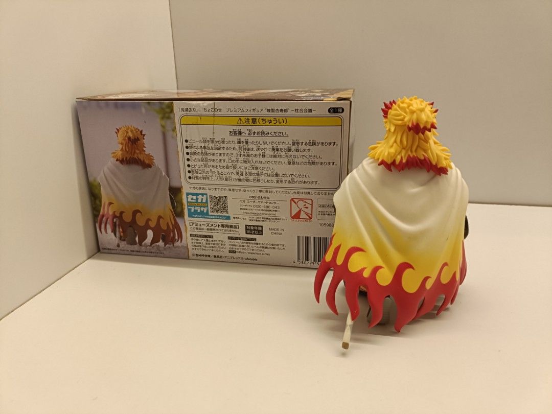 ANIME FIGURE . DEMON SLAYER . KIMETSU NO YAIBA . RENGOKU KYOJURO . SEGA ...
