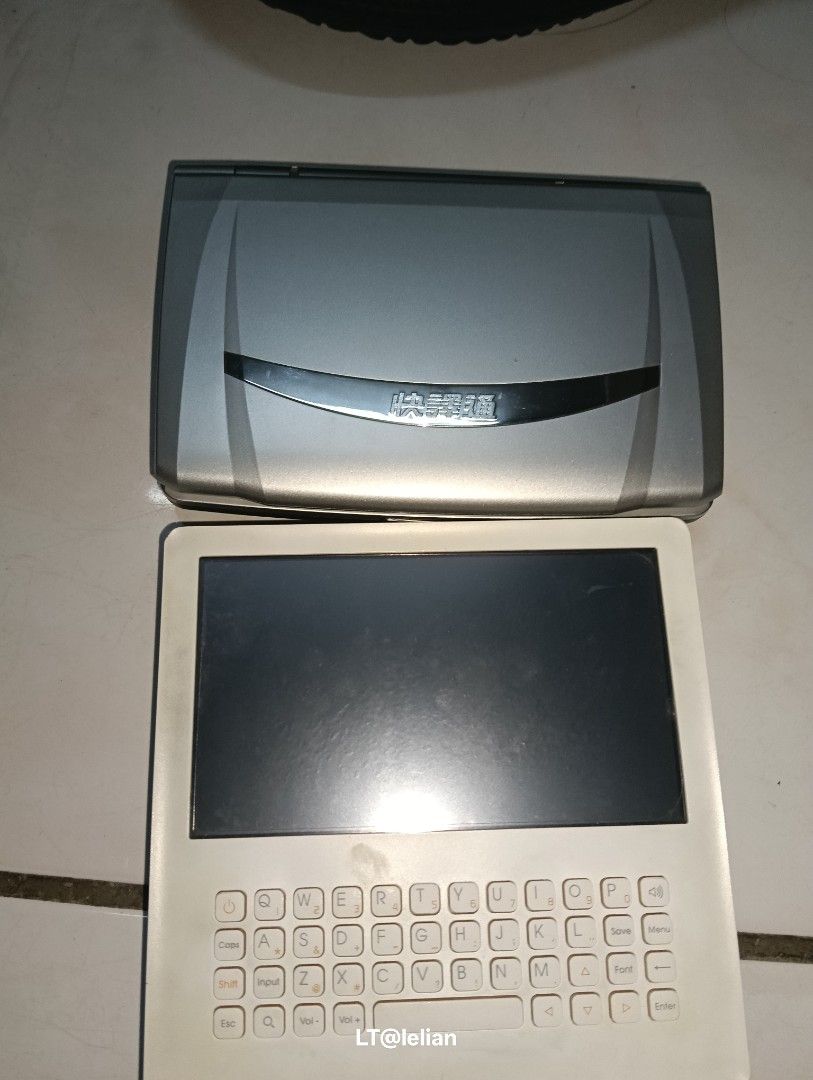 Apple tree and The New Oxford Electronic Dictionary, Computers & Tech ...