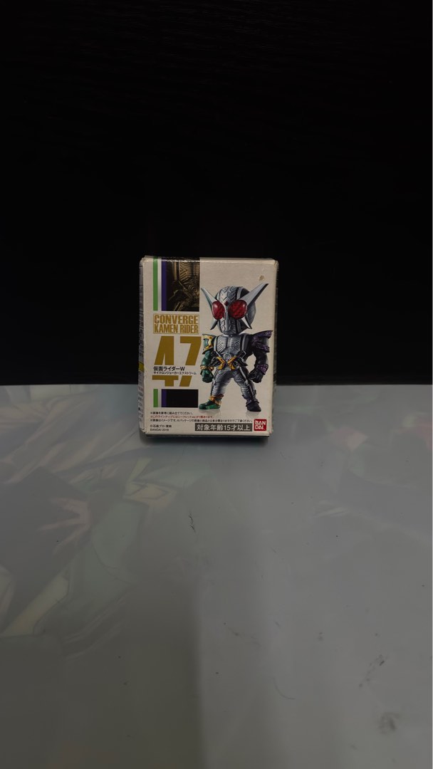 Bandai Converge Kamen Rider figure, specifically the Kamen Rider W ...