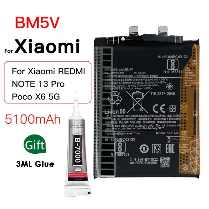 BATTERY REPLACEMENT FOR REDMI NOTE 13 PRO 5G / POCO X6 5G BM5V (5100mAh ...
