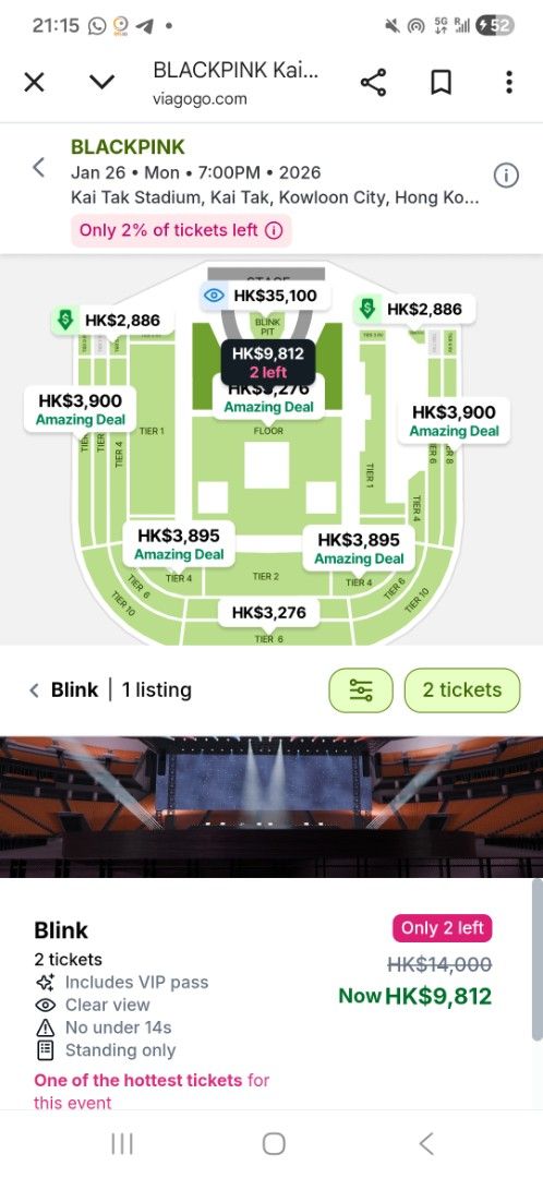 BLACKPINK BLINK standing Kai Tak Stadium Tickets x2, 門票＆禮券, 活動門票 ...