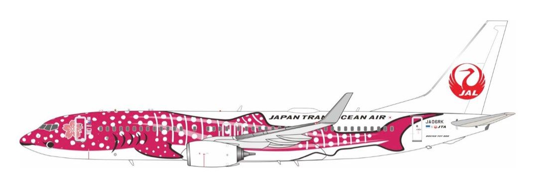 BModels 1:200 200 Japan Transocean AirB737-8Q3 "Sakura Jinbei Livery ...