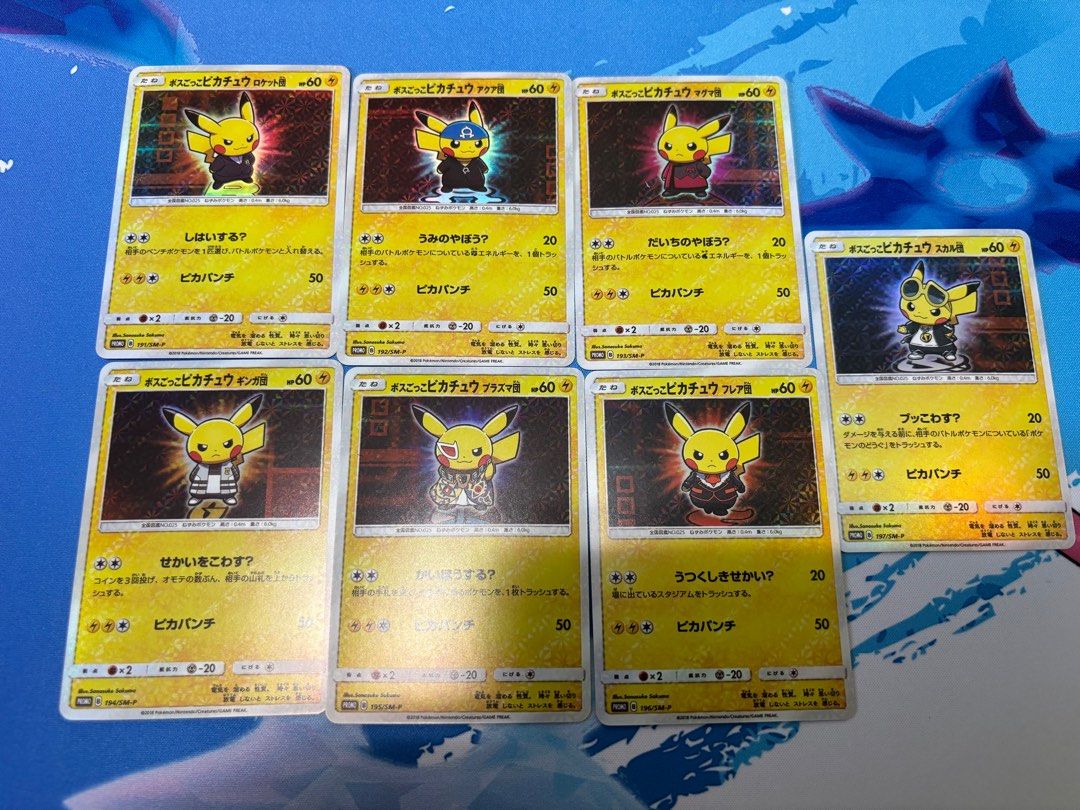 Boss Pikachu Pokemon Cards | Pretend Boss Pikachu | Pokemon Custom ...
