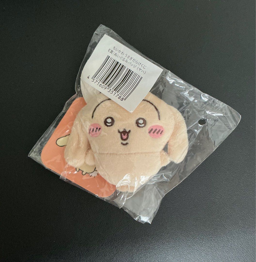 Chiikawa Usagi Plush Badge (Brand New), Hobbies & Toys, Toys & Games on ...