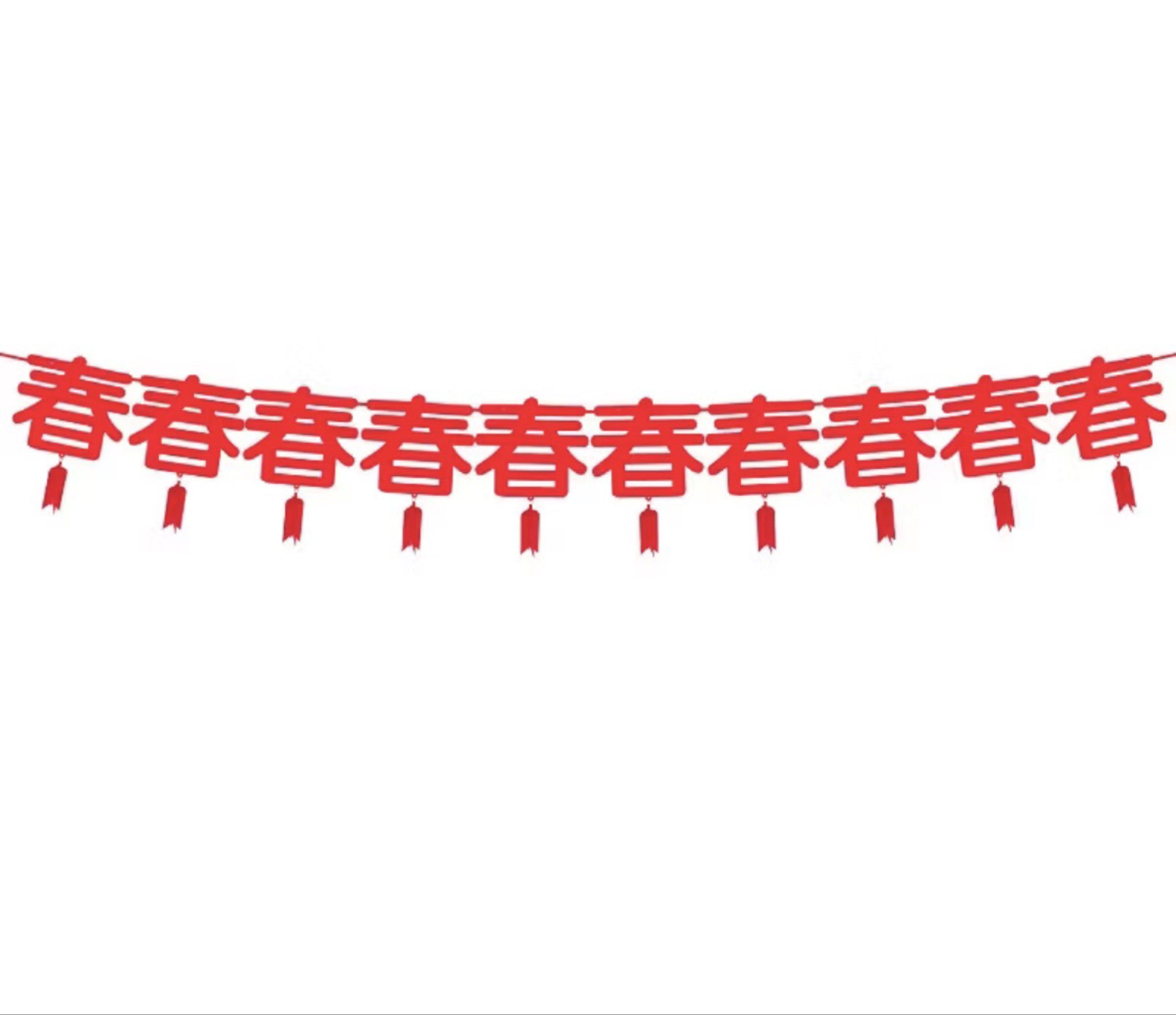 10 pcs Chinese New Year Red Banners, Hobbies & Toys, Occasions & Party ...