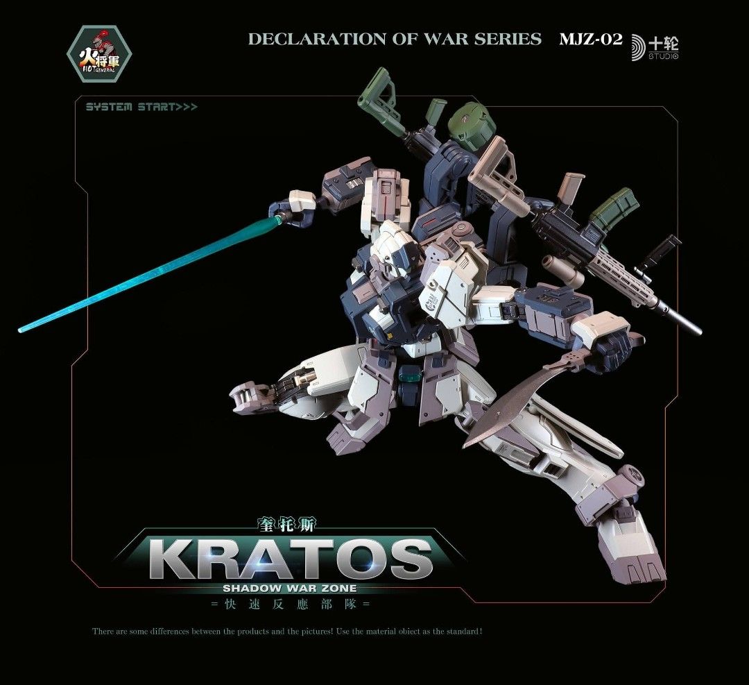 Declaration of War Series MJZ-02 Kratos metal build deluxe version not ...