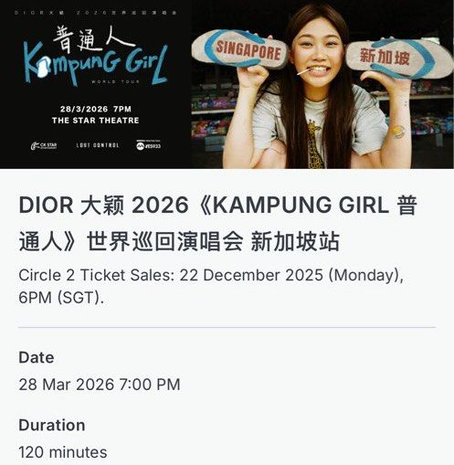Dior 2026 普通人Kampung Girl World Tour - Singapore, Tickets & Vouchers ...