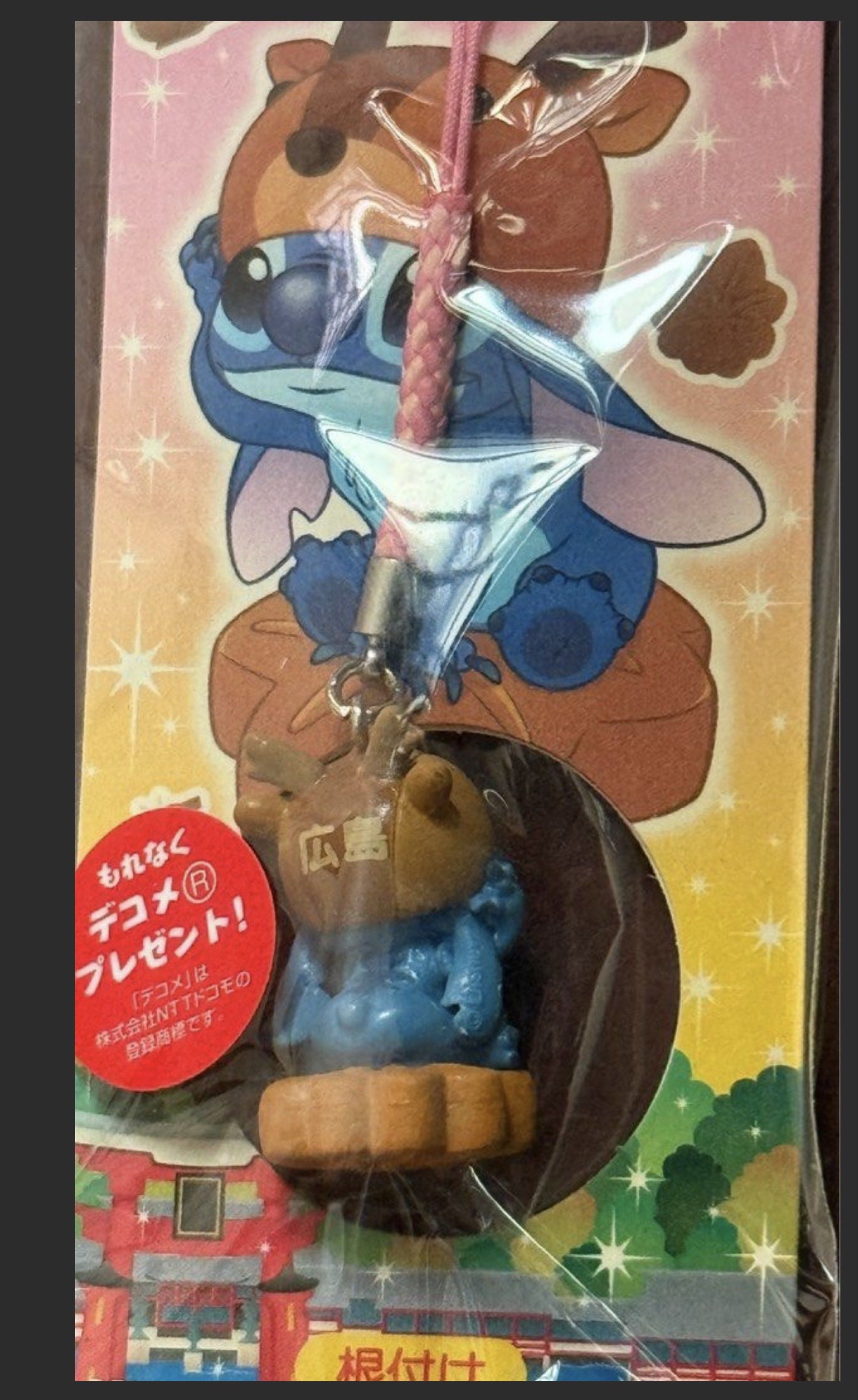 Disney stitch IN. JAPAN seasonal RARE key strap, Hobbies & Toys ...