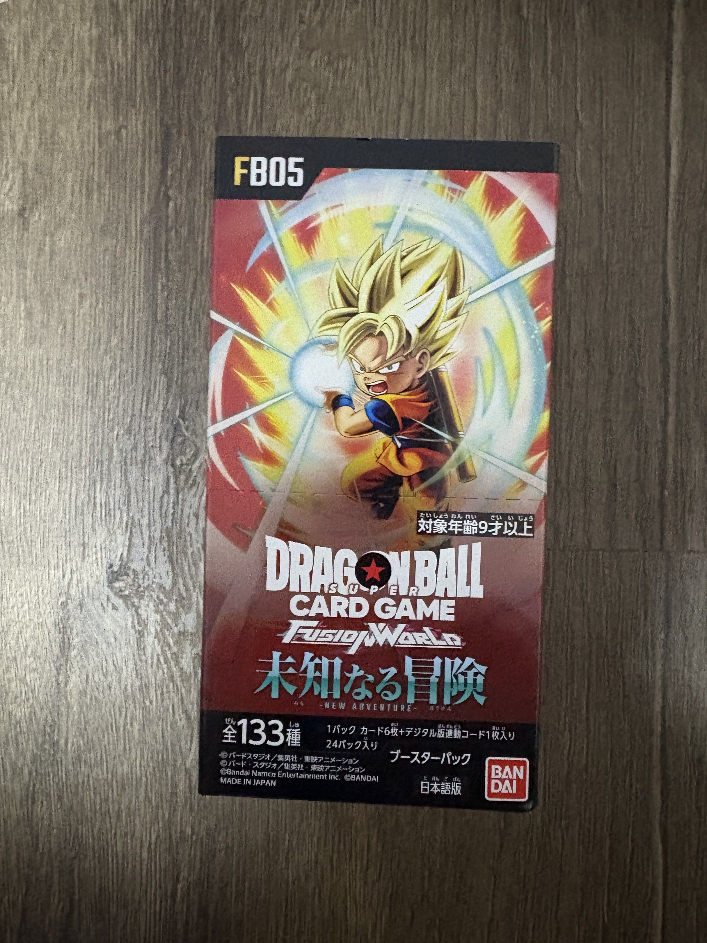 Dragon Ball Fusion World FB05-119 - Son Goku SCR, Hobbies & Toys, Toys ...