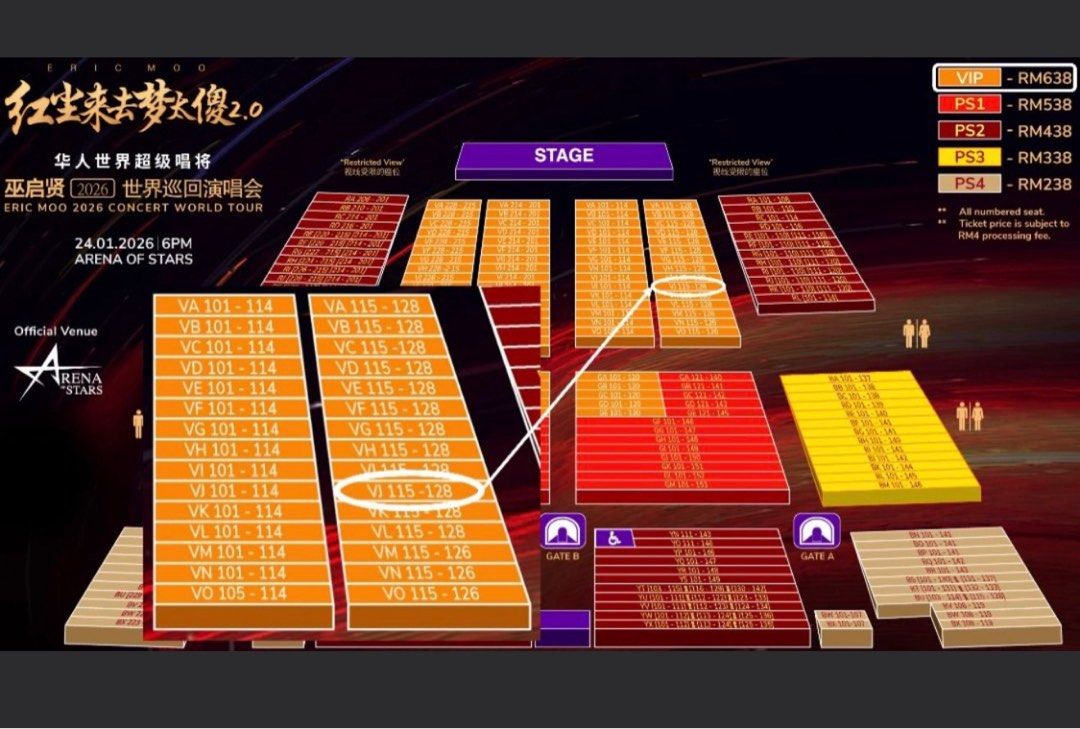 Eric Moo 2026 World Tour Concert VIP Ticket X 2, Tickets & Vouchers ...