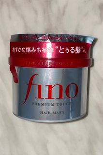 Fino Premium Touch Hair Mask, Beauty & Personal Care, Hair Products on ...
