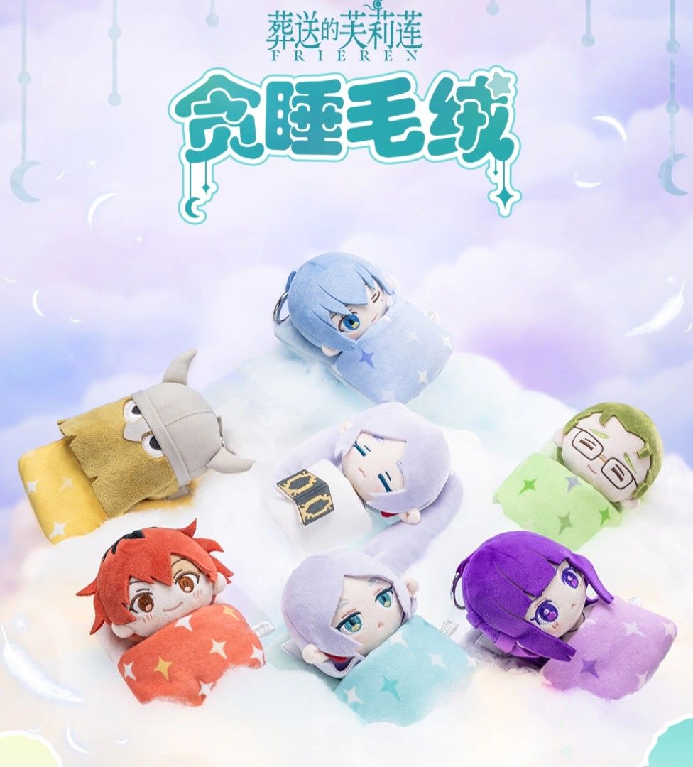 [Frieren] Nap Time Plush Blindbox (Pre-Order) Frieren Fern Stark Himmel ...