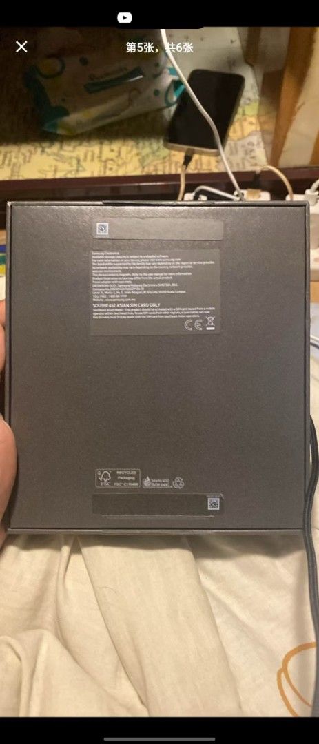 Galaxy Z Fold 7 Blue Shadow 512GB, Mobile Phones & Gadgets, Mobile ...