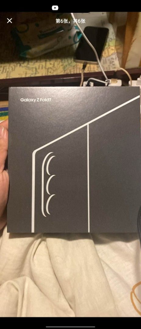 Galaxy Z Fold 7 Blue Shadow 512GB, Mobile Phones & Gadgets, Mobile ...