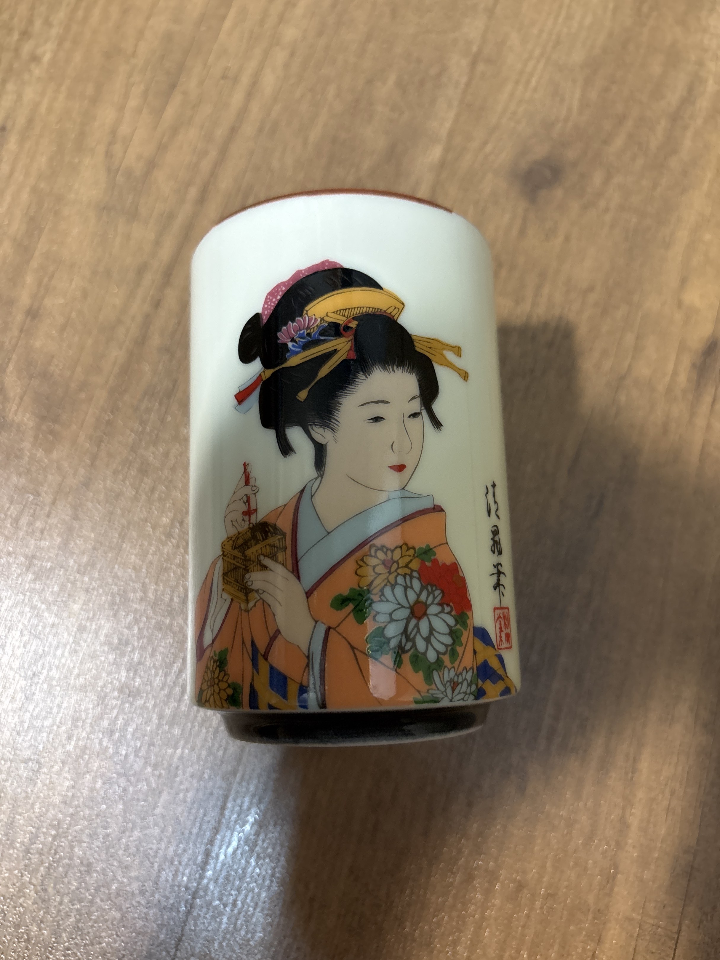 Handmade Japanese Geisha Matcha Cup, Furniture & Home Living ...