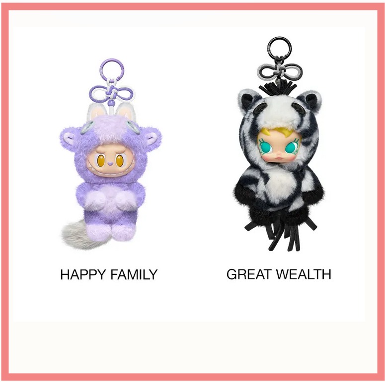 Have a Good Run Series - Plush Pendant Blind Box labubu happy family ...
