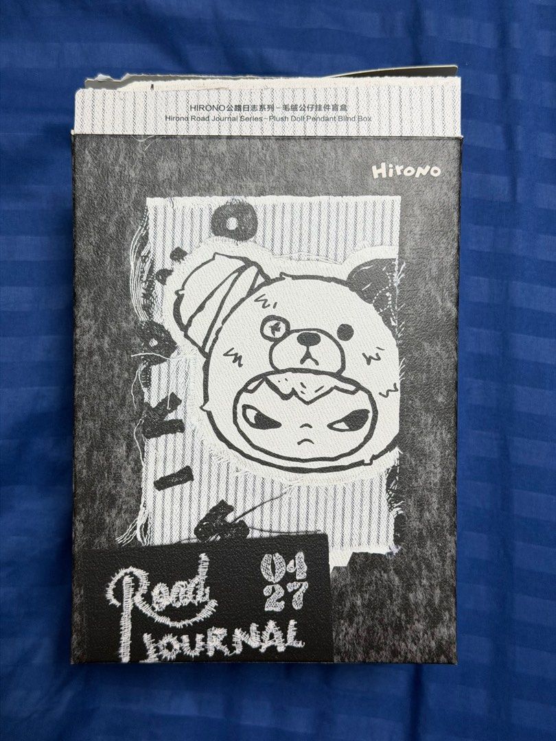 Hirono Road Journal Plush Doll Blind Box, Hobbies & Toys, Toys & Games ...