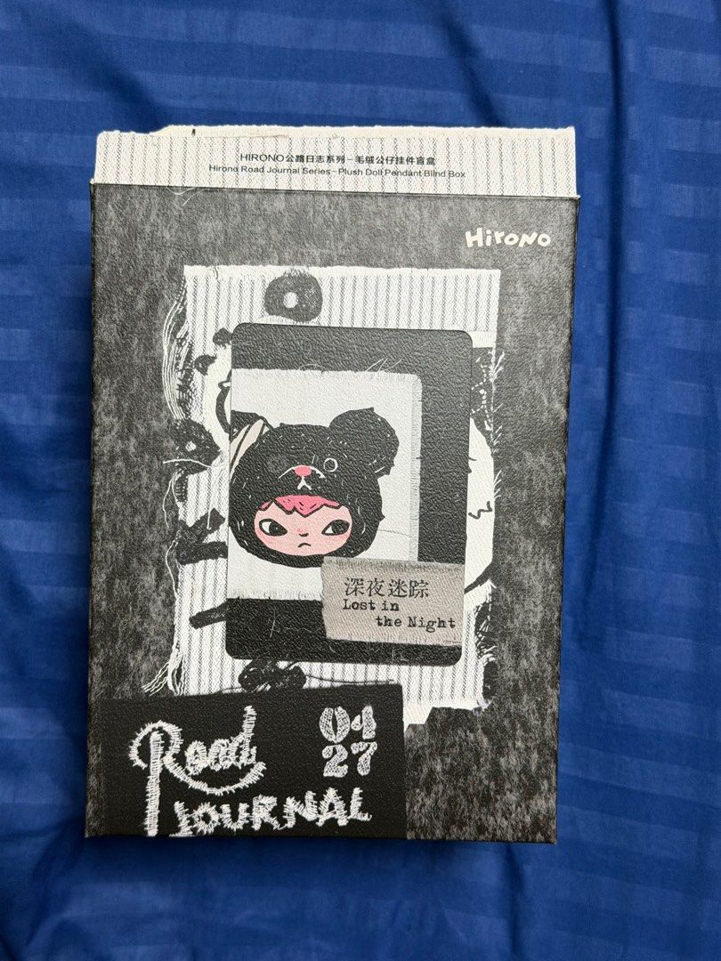 Hirono Road Journal Plush Doll Blind Box, Hobbies & Toys, Toys & Games ...