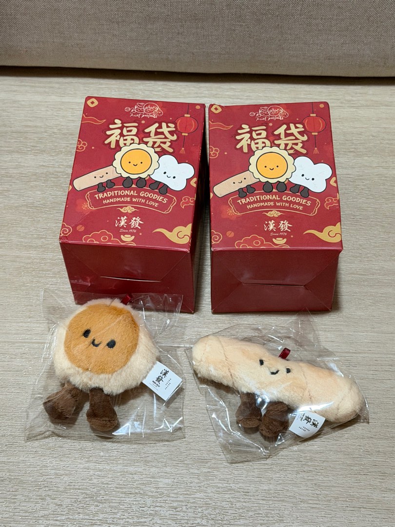 Hung Huat Knotparfaits CNY Blind Box, Hobbies & Toys, Toys & Games on ...