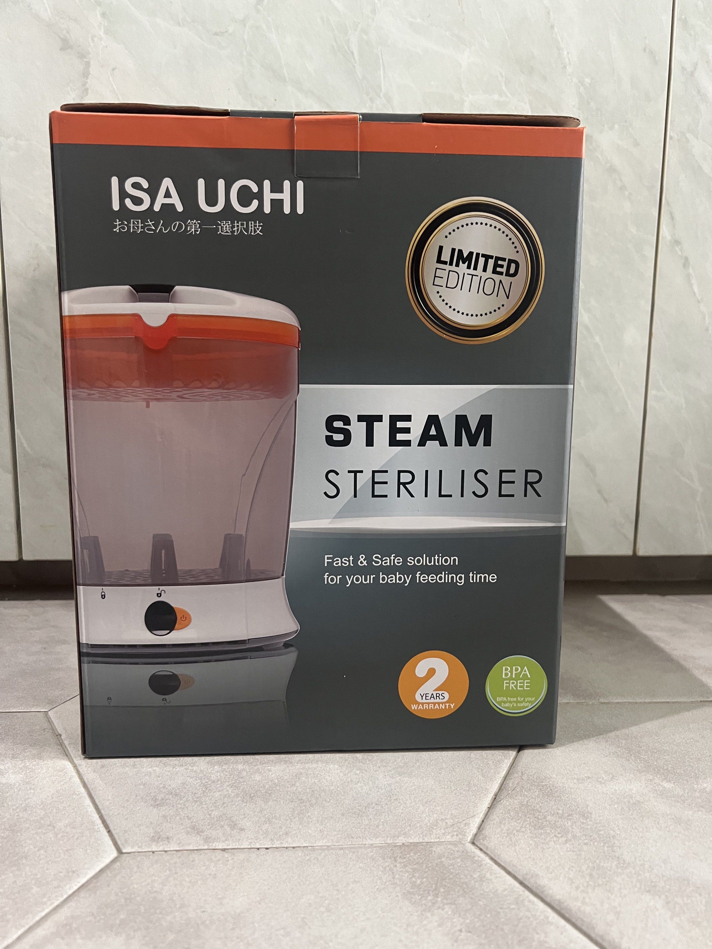 ISA UCHI Steam Steriliser (Limited Edition) – BPA Free, Babies & Kids ...