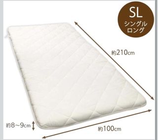 Japanese Futon Mattress - 60x80in, Furniture & Home Living, Furniture ...