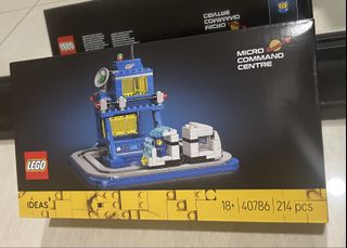 40786 LEGO Ideas Micro Command Center, Hobbies & Toys, Toys & Games on ...