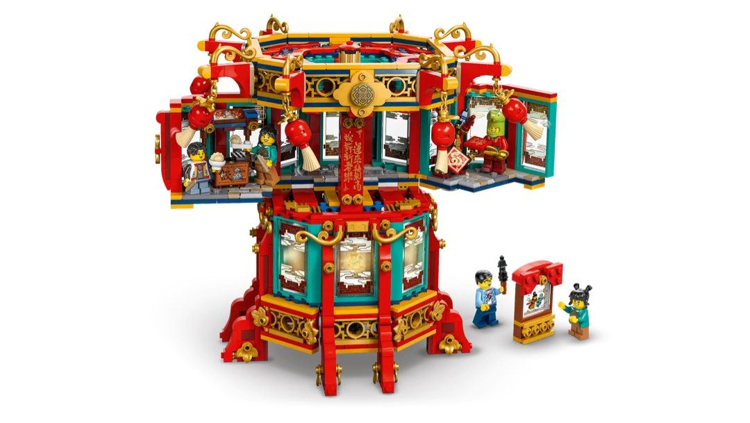LEGO product of The Spring Festival: Trotting Lantern - 80116, Hobbies ...