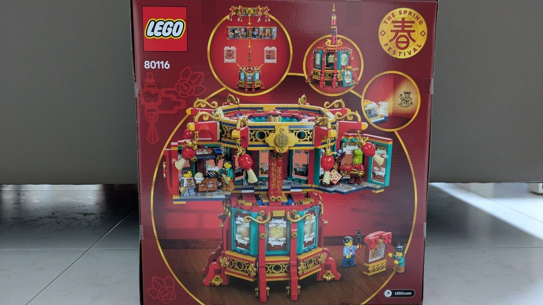 LEGO Spring Festival Trotting Lantern Set (80116), Hobbies & Toys, Toys ...