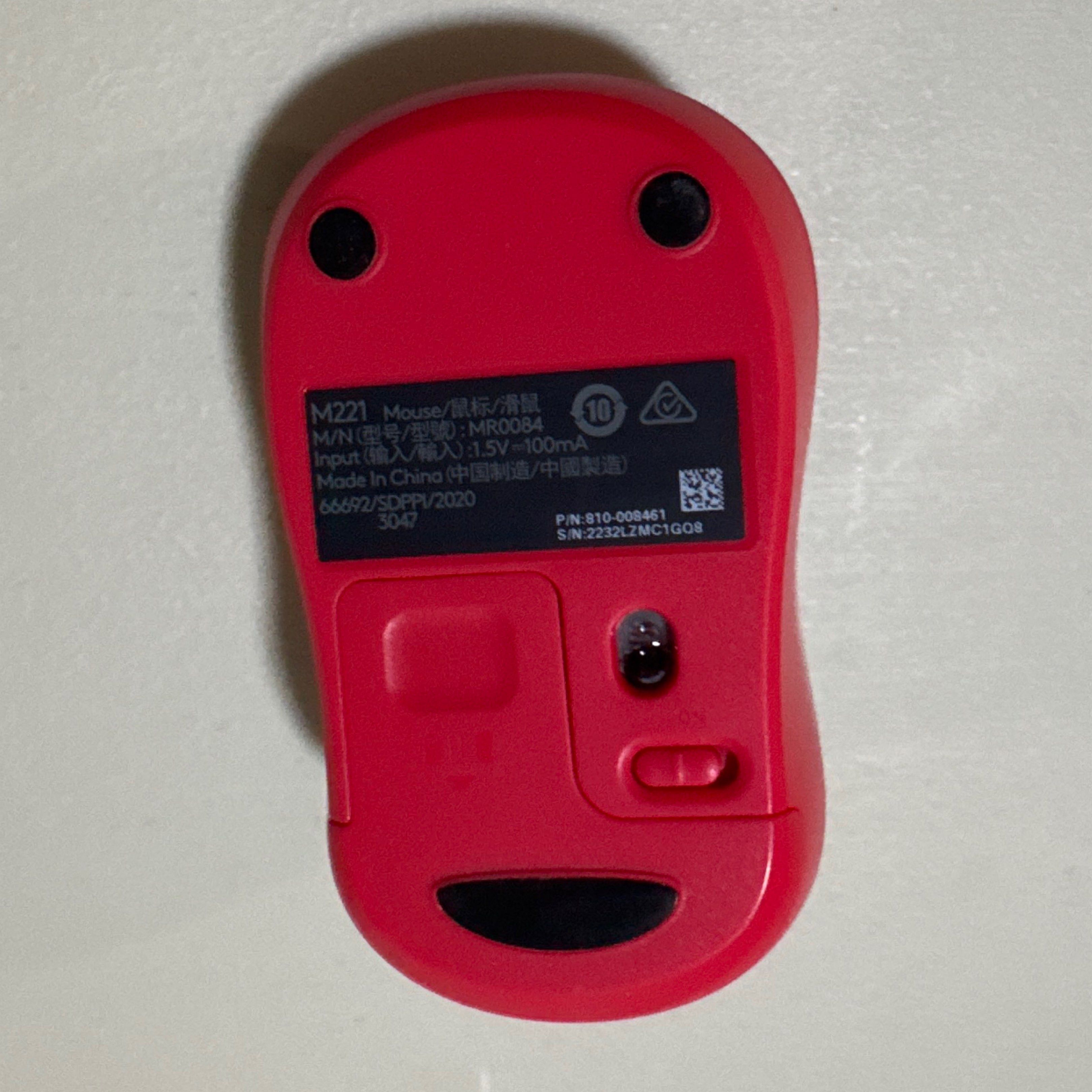 Logitech M221 Wireless Mouse - Red USB receiver, Computers & Tech ...