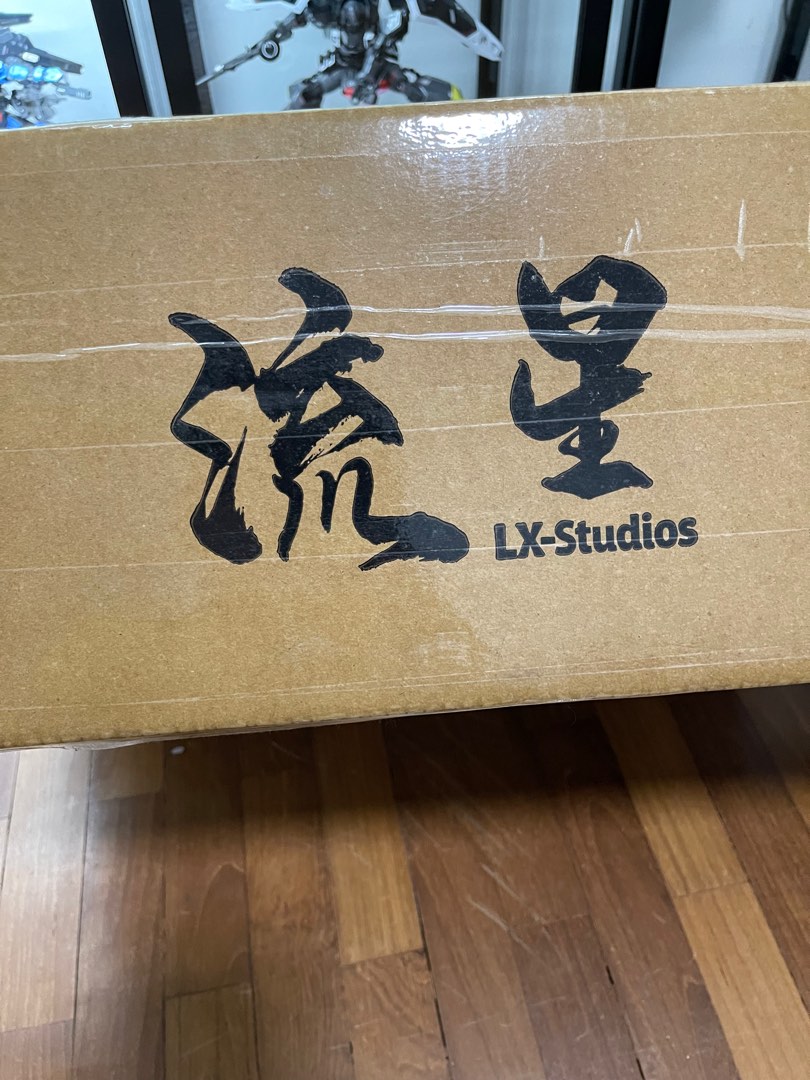 LX Studio Sun God nika, Hobbies & Toys, Toys & Games on Carousell