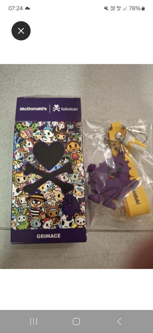 McDonald's x Tokidoki Grimace Keychain, Hobbies & Toys, Memorabilia ...
