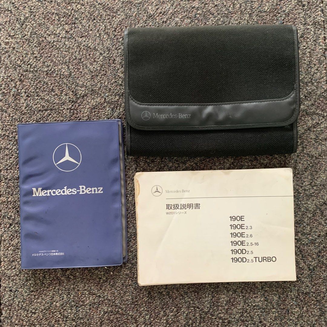 Mercedes Benz 190e w201 owner manual sets booklet japanese version ...