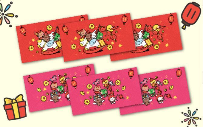 MININI NEX CNY Ang Pao Red Packets 2026, Hobbies & Toys, Occasions ...