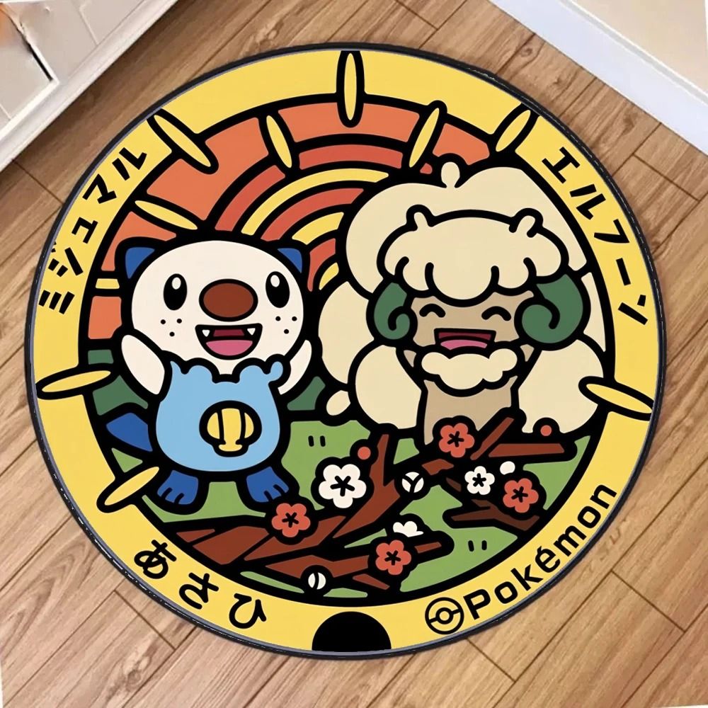 MINISO Pokémon Slowpok Charmander Circle Rug Bedroo Living Room Rug Man ...