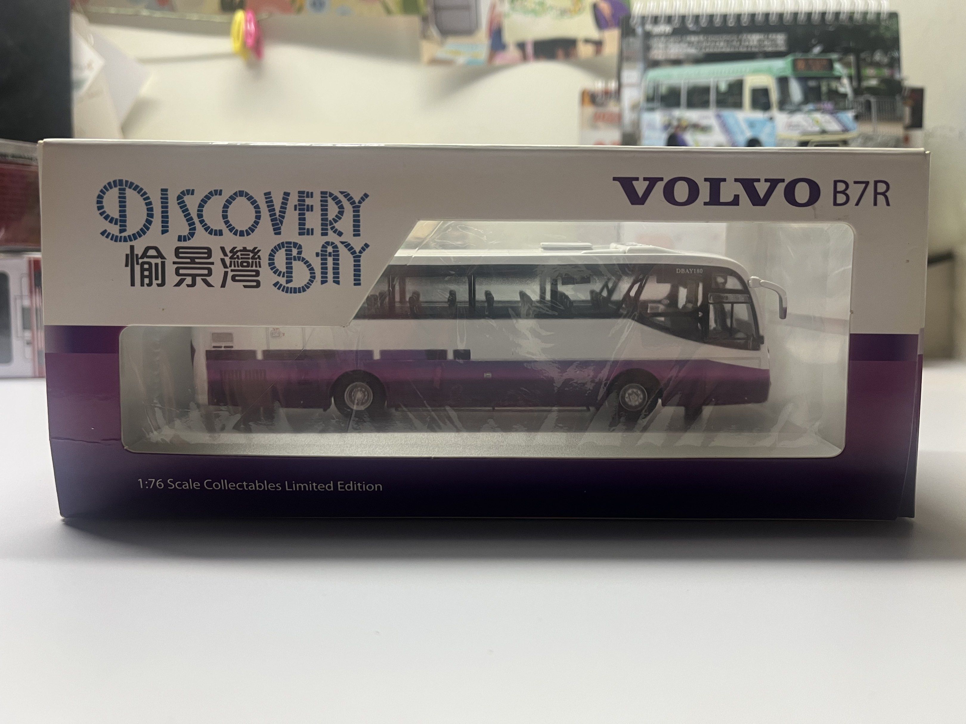 MODEL 1 Discovery Bay Volvo B7R 1:76 Diecast Bus Model, Hobbies & Toys ...