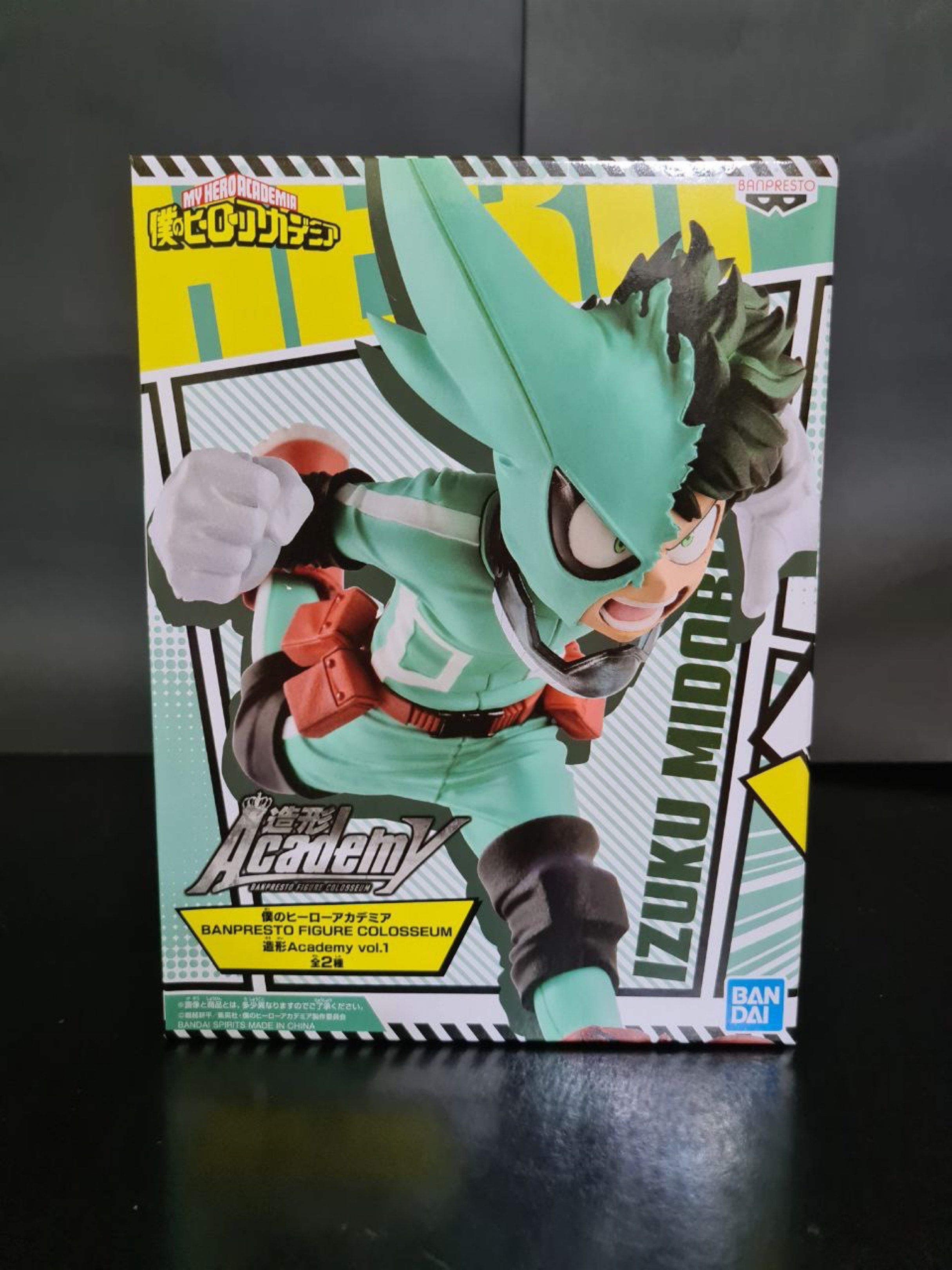 My Hero Academia Izuku Midoriya Figure, Hobbies & Toys, Toys & Games on ...