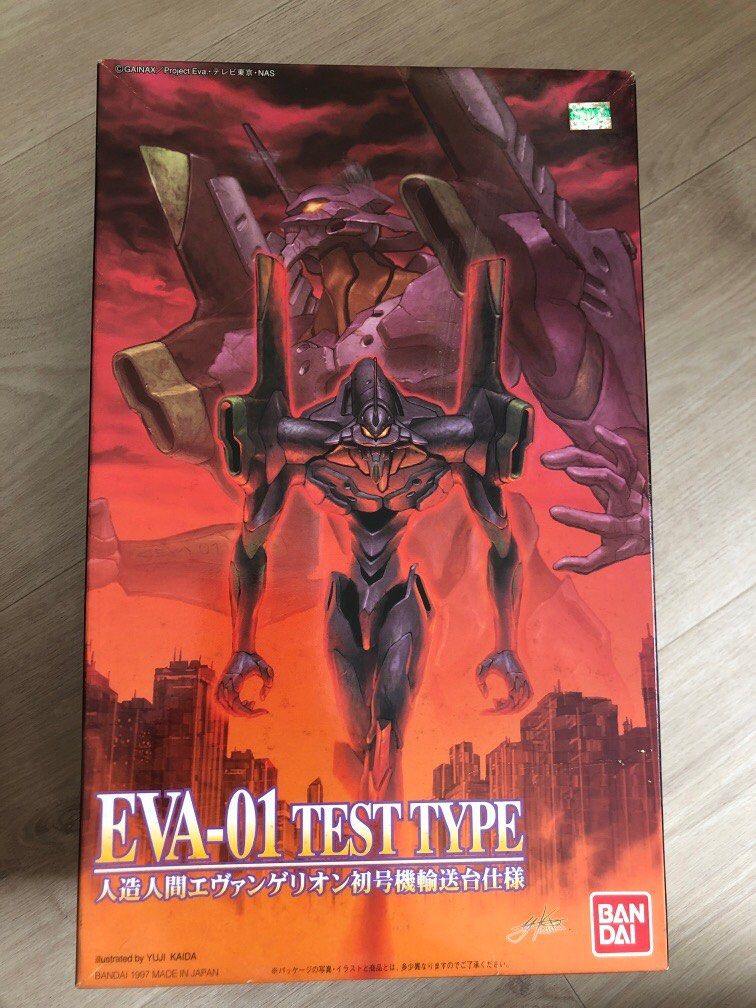 Neon genesis Evangelion - EVA 01 test type, Hobbies & Toys, Toys ...