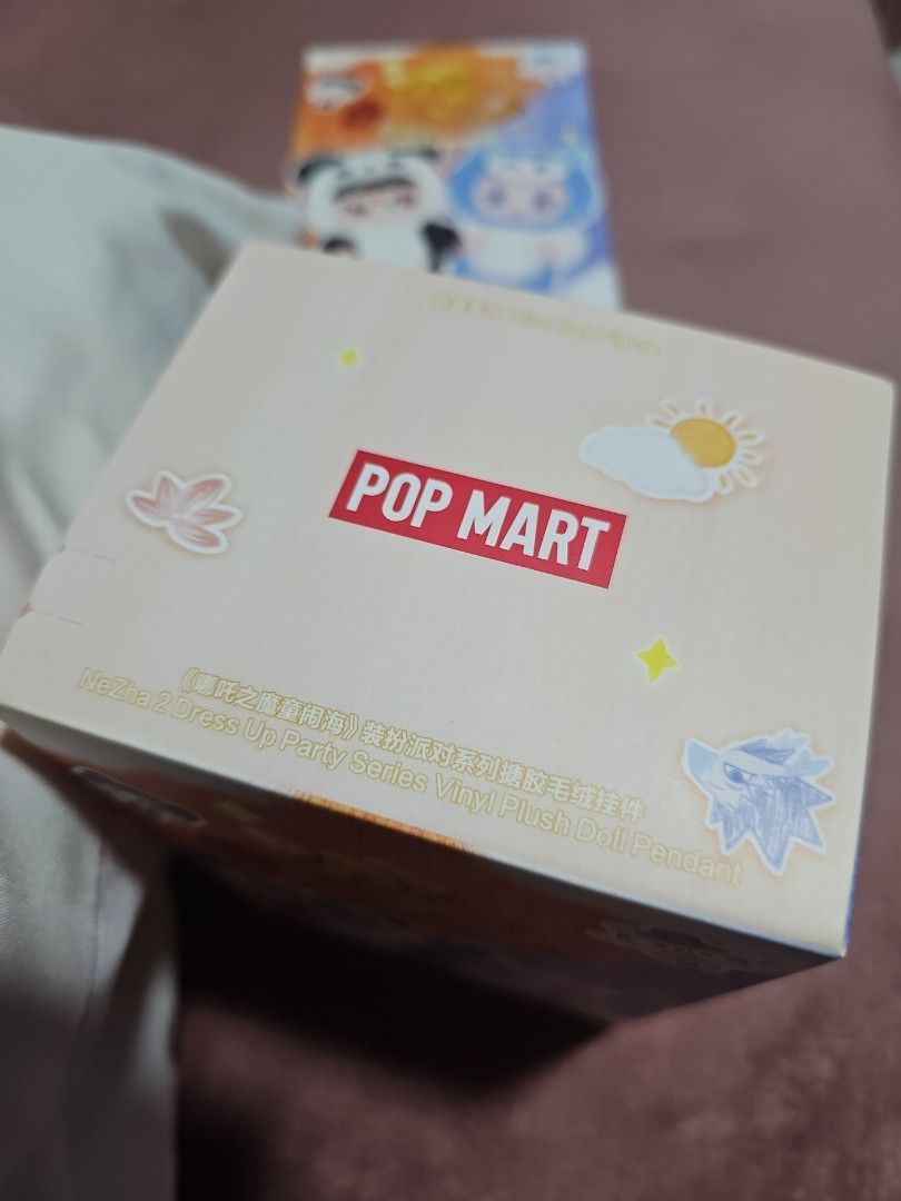 NeZha 2 Dress Up Party Series Vinyl Plush Doll Pendant: Ao Bing Polar ...