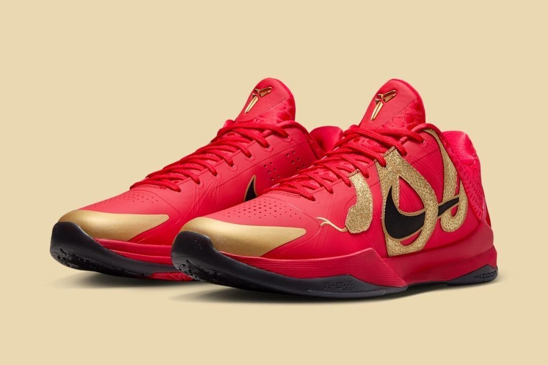 NIKE - Kobe 5 Protro “Year of the Mamba University Red” (US 9.5 & 11 ...