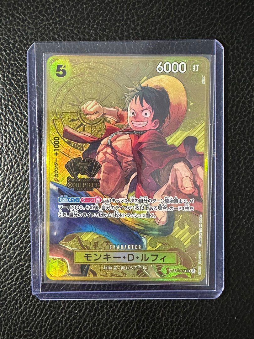 One Piece Card Game - Luffy 2nd Anniversary Gold Card ST13-015, Hobbies ...