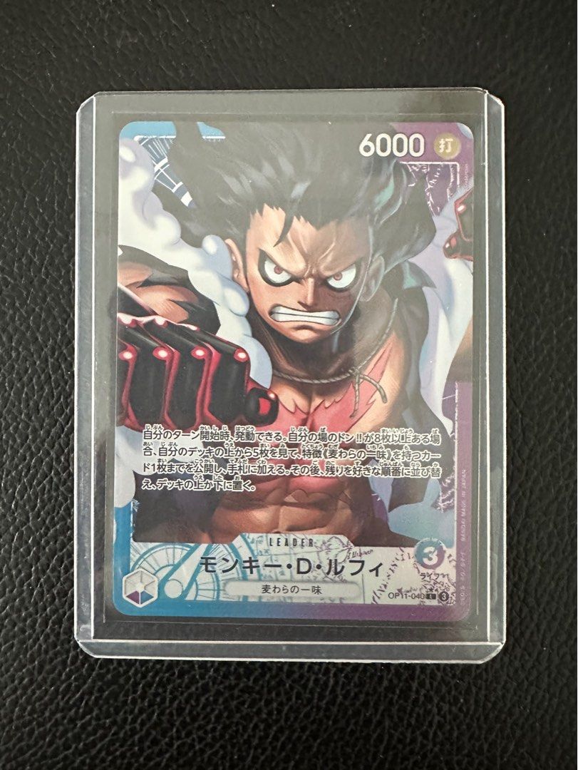 One Piece Card Game - OP11 Monkey D. Luffy Leader Card OP11-040 Gear 4 ...