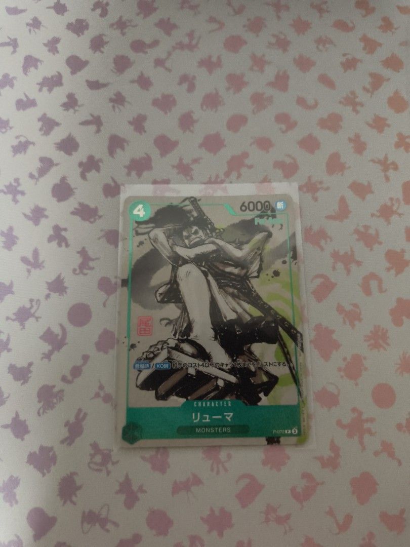 One Piece Card Game - Ryuma for asia promo, Hobbies & Toys, Toys ...
