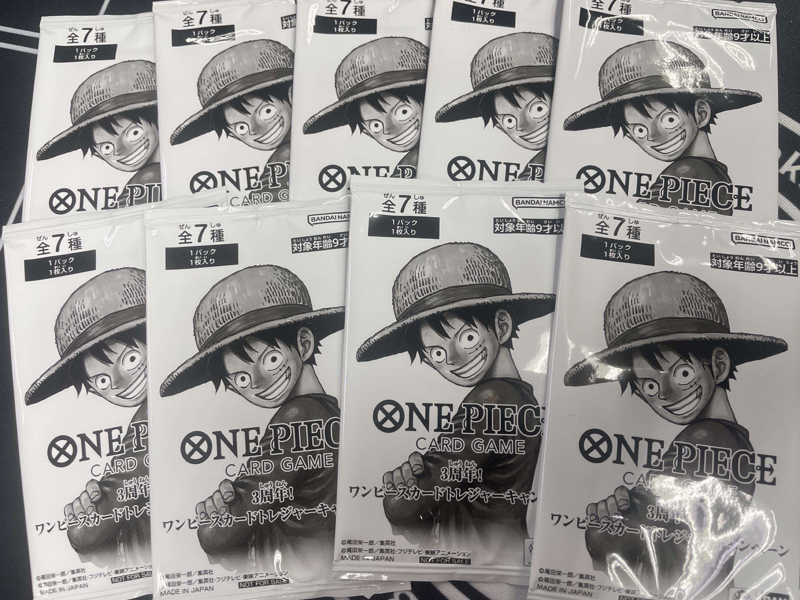 One Piece Card Game Booster Promo Pack Luffy OP13 All Foil Sealed ...