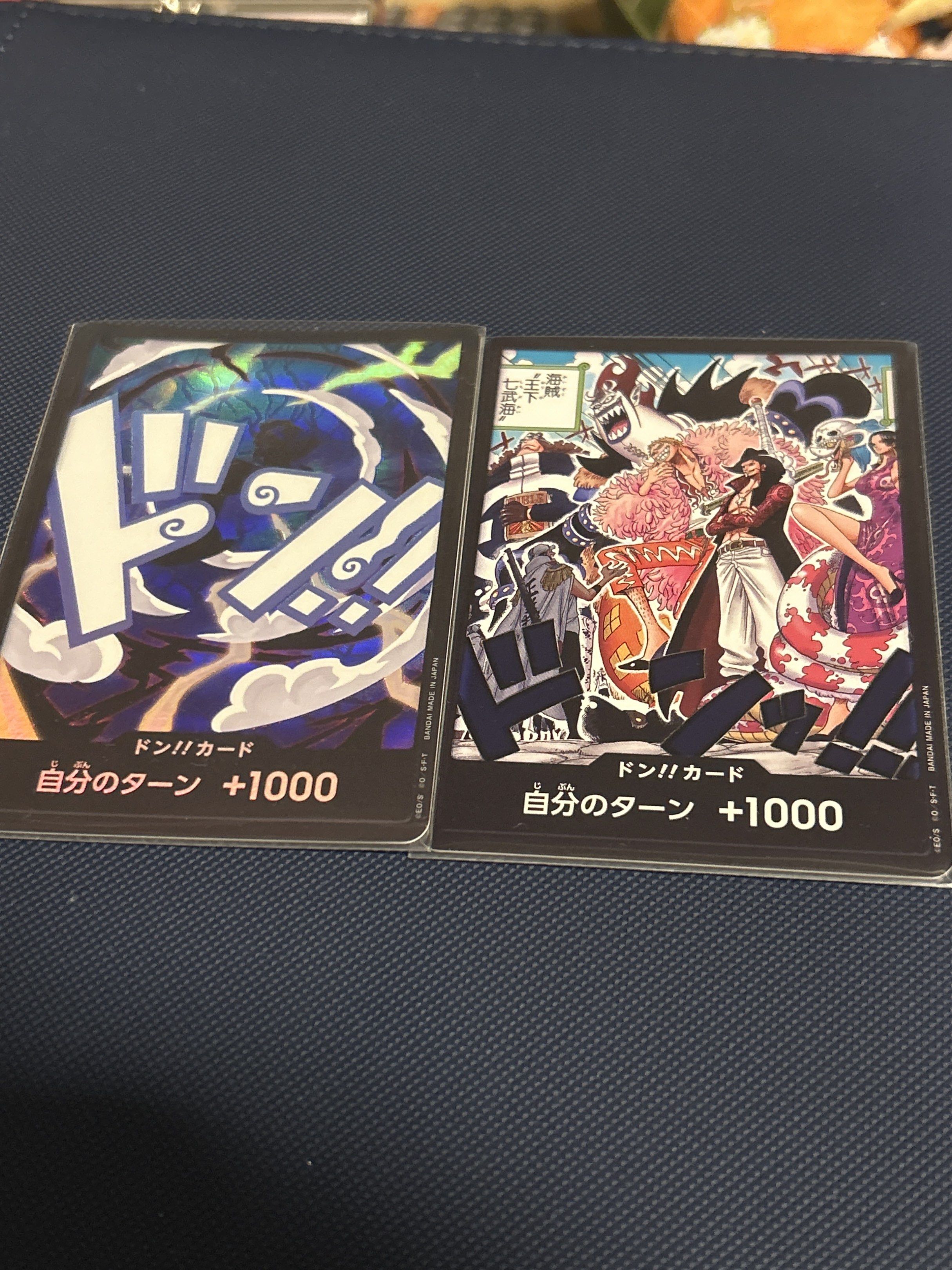 One Piece Card Game DON!! Card holo, Hobbies & Toys, Toys & Games on ...