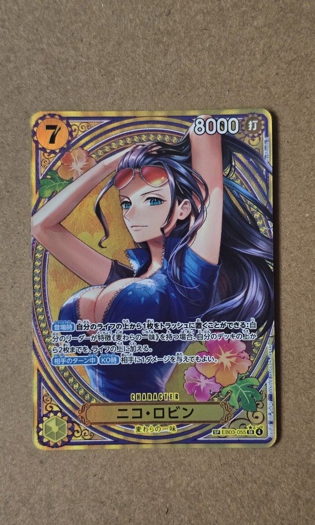 ONE PIECE EB03 NICO ROBIN SP, Hobbies & Toys, Toys & Games on Carousell