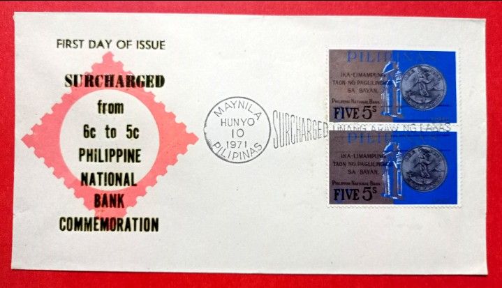 Philippine 1st Day Cover Philippine National Bank Commemoration ...