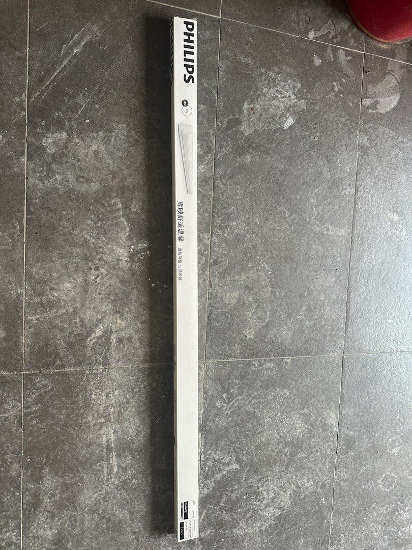 PHILIPS 31085 LED T5 BATTEN (Trunkable) 3FT 900mm 9W/750lm 6500k ...